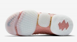 Nike : une LeBron 15 rose et des collaborations en pagaille pour le All ...