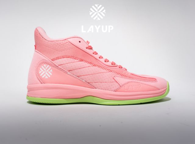 Les premières images officielles de la Layup Revo II dévoilées • Basket USA